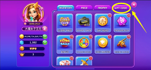 How do I use a GIFT CODE? — Jackpot World Help Center