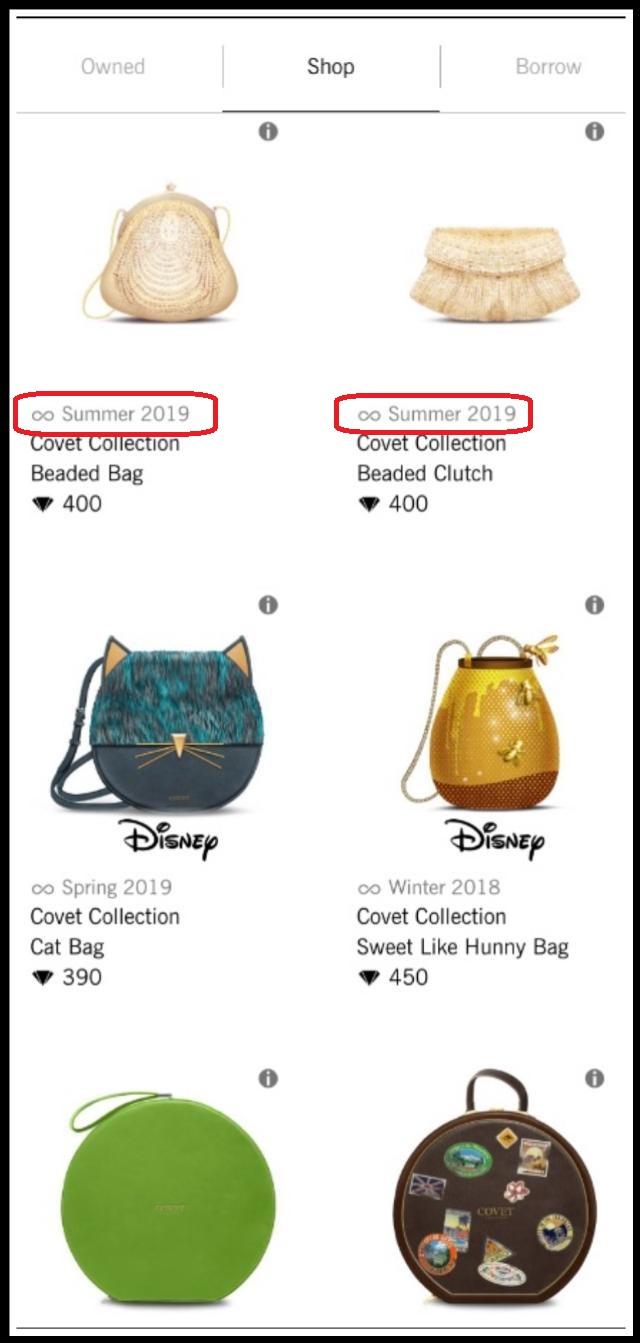 무한대 아이콘은 무엇을 의미하나요? — Covet Fashion도움말 센터