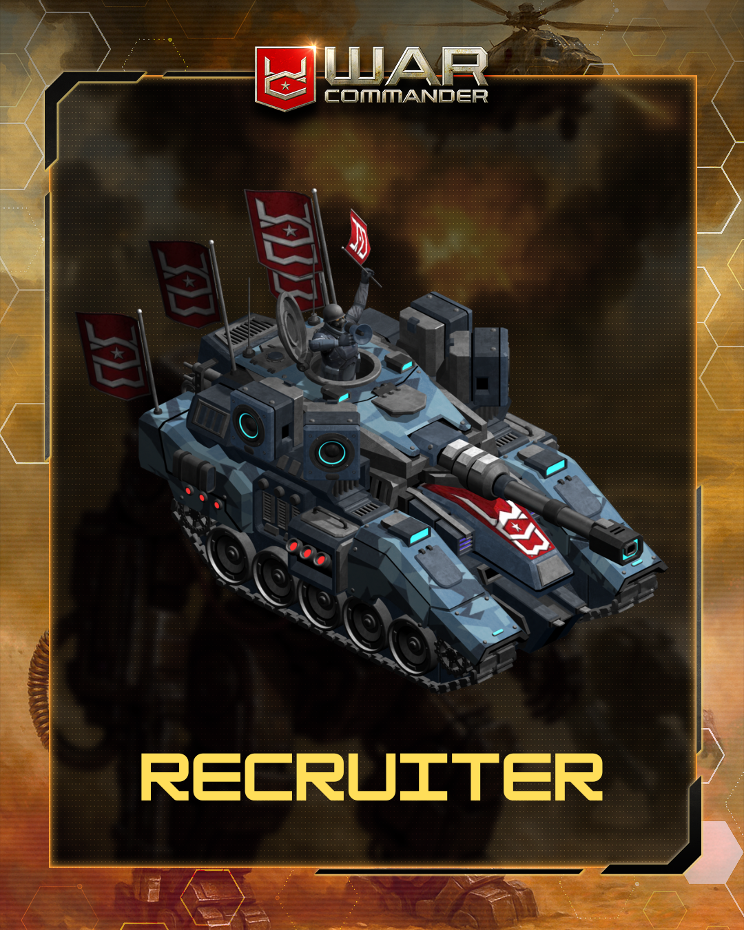 暗影行动：正当鹅观章第 3 章 — War Commander帮助中心