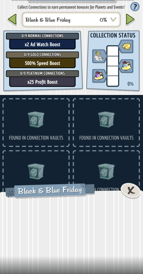 失われた資本主義のつながりの金庫 — AdVenture Capitalistヘルプセンター