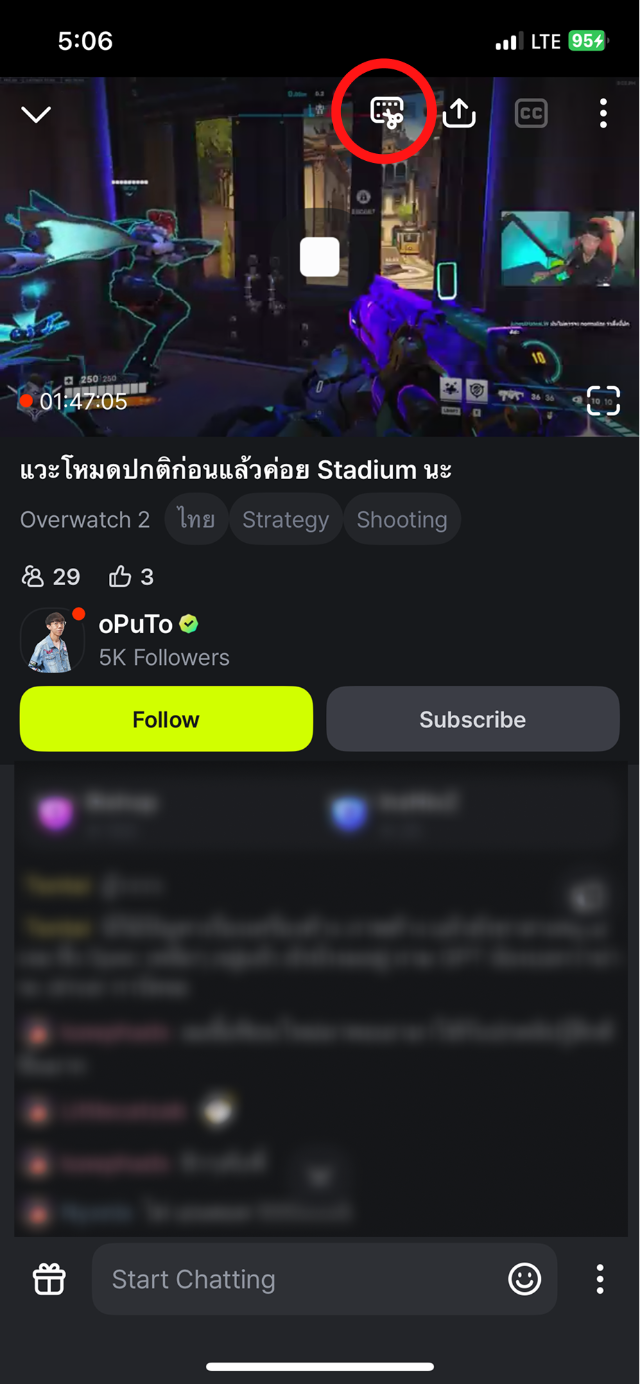 New Features & Updates (July 8, 2025) — SOOP Help Center